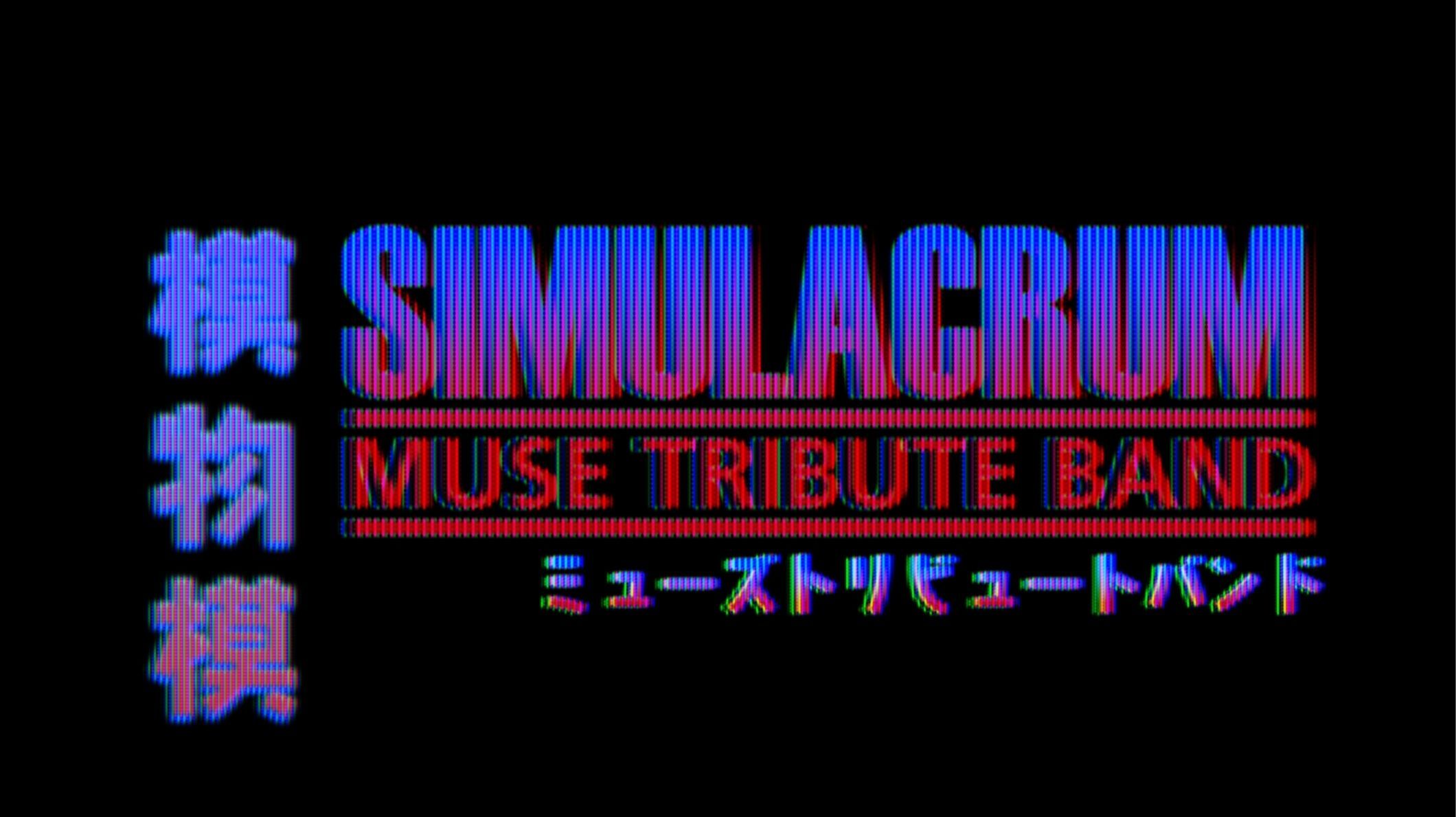 Simulacrum (Muse Tribute Band) - Bu Müzik kaçmaz diyorsan Mobilet’te ...